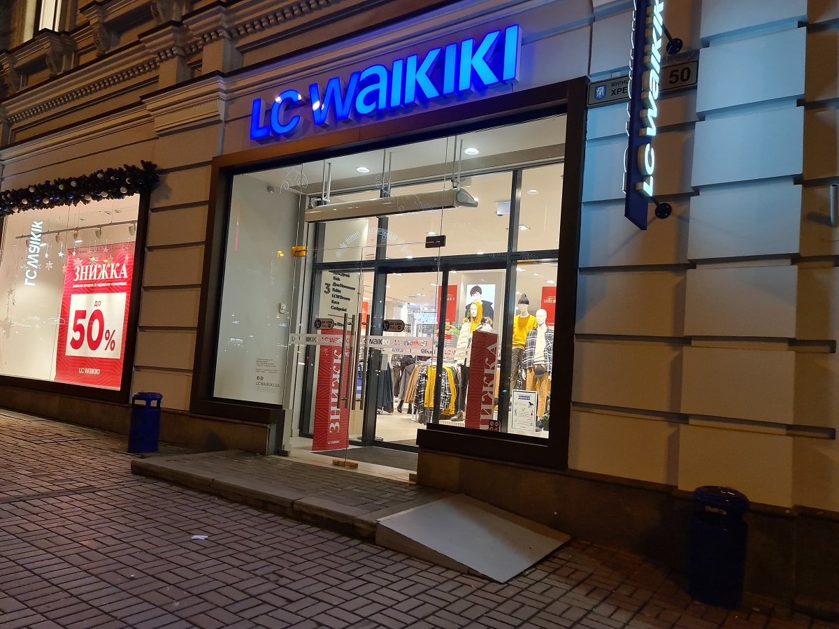 LC Waikiki: Brand Creation and Development History - Fashion illiteracy